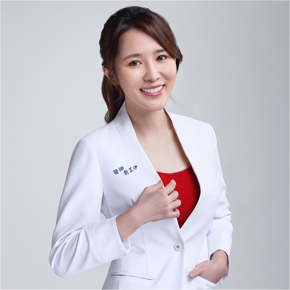 中山醫院 Chung Shan Hospital