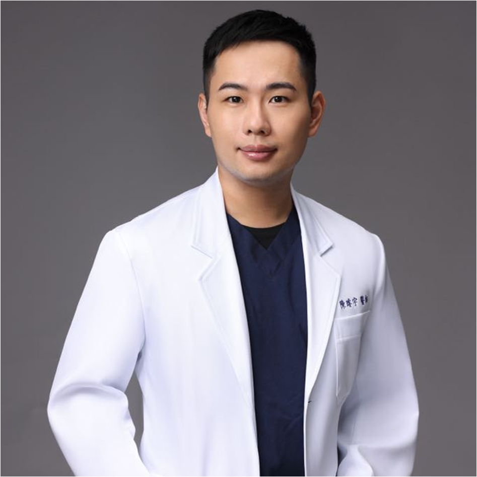 中山醫院 Chung Shan Hospital